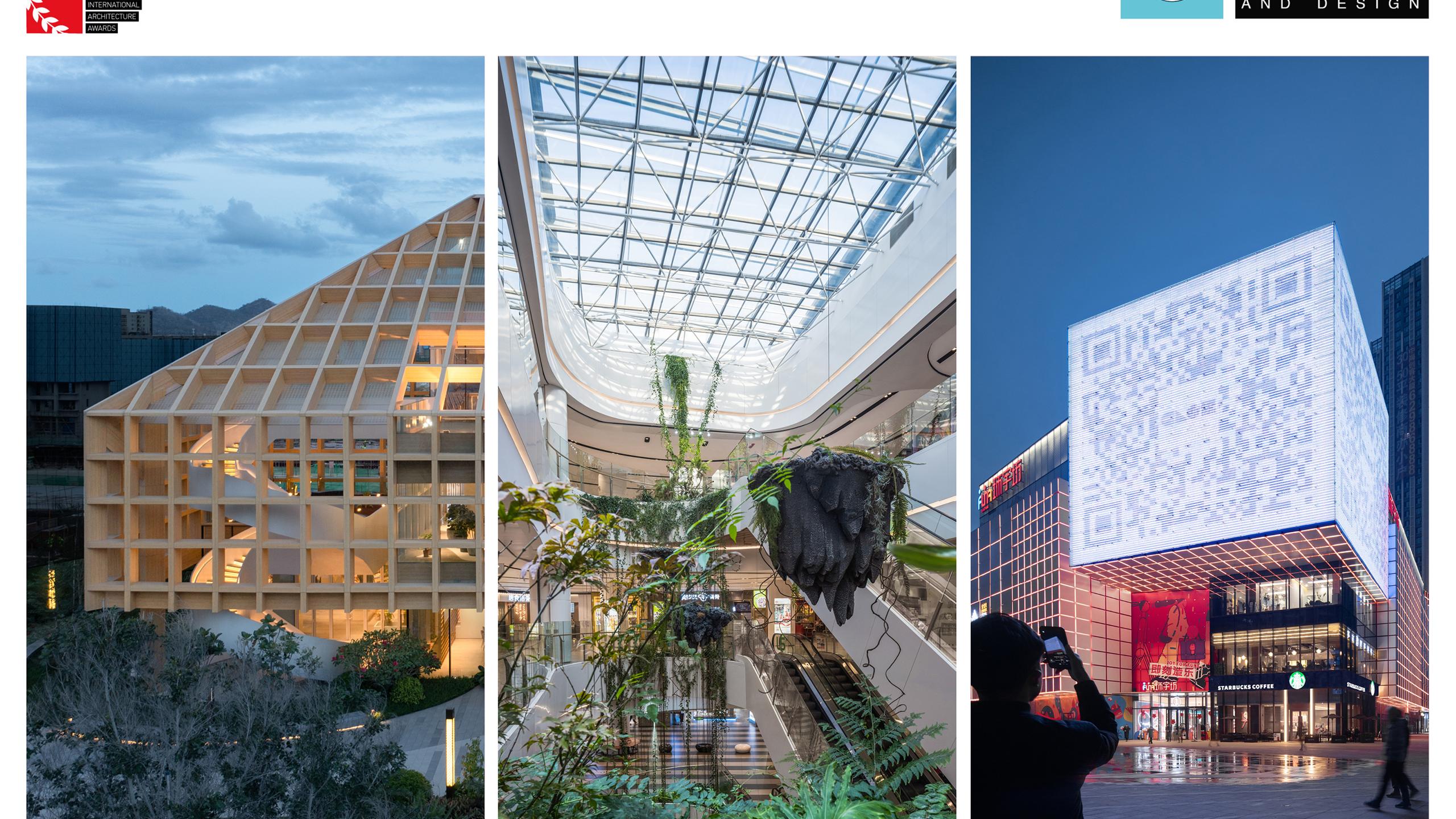 柯路三个项目荣获2022 IAA国际建筑大奖 - 柯路建筑