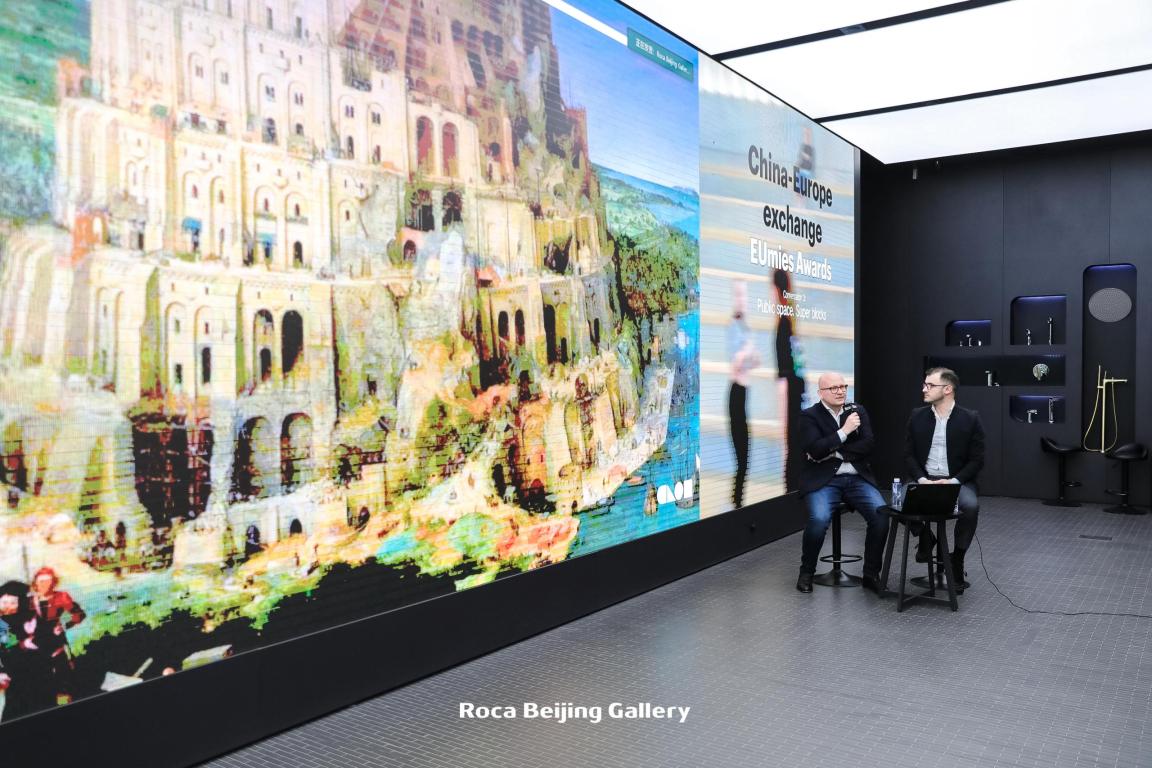 Jan Clostermann杨克在EUmies Awards中欧交流会发表演讲 - 柯路建筑